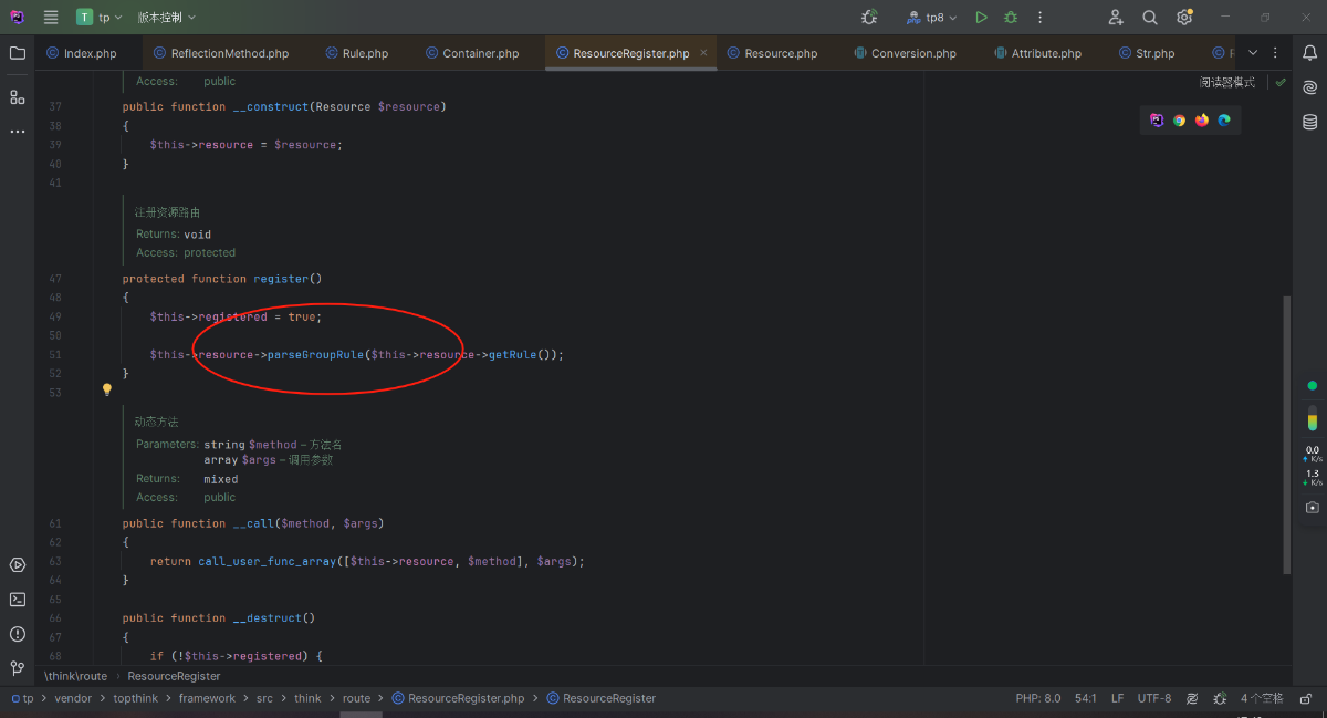ThinkPHP8反序列化漏洞复现 - /1dreamGN/Blog